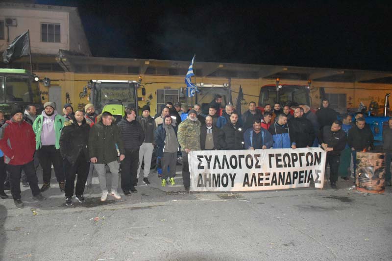 Αλεξάνδρεια : Ο πρόεδρος των Αγροτών Γιώργος Διαμαντόπουλος μας μιλά ...