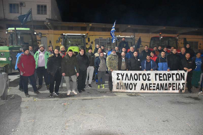 Αλεξάνδρεια : Ο πρόεδρος των Αγροτών Γιώργος Διαμαντόπουλος μας μιλά ...