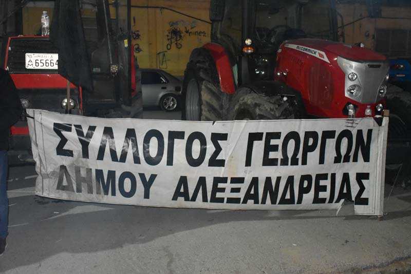 Αλεξάνδρεια : Ο πρόεδρος των Αγροτών Γιώργος Διαμαντόπουλος μας μιλά ...