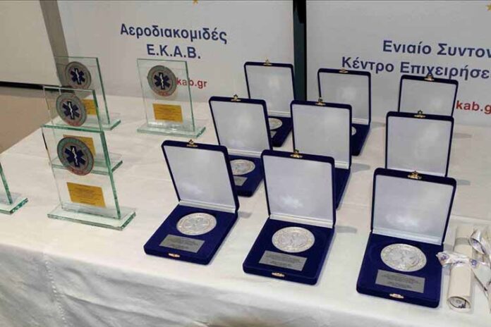 ΕΚΑΒ: Πραγματοποίηση εκδήλωσης μνήμης, για τη θεσμοθετημένη ημέρα ...