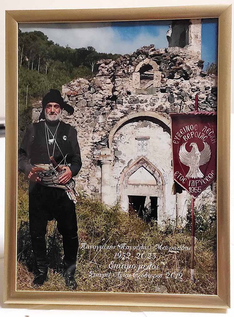 Αφιέρωμα παρακάθ στη μνήμη του Παναγιώτη (Πανούλη) Μουρατίδη | Έμβολος