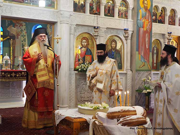 Σπύρος Θεοδ. Κουτσοχρήστος: Ο Μητροπολίτης Μεσογαίας κ. Νικόλαος στον ...