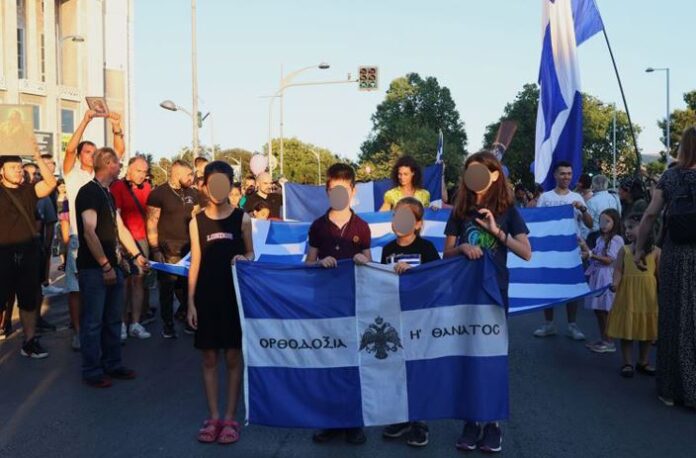 Θεσσαλονίκη: Συγκέντρωση και πορεία για το Family Pride με ελληνικές ...